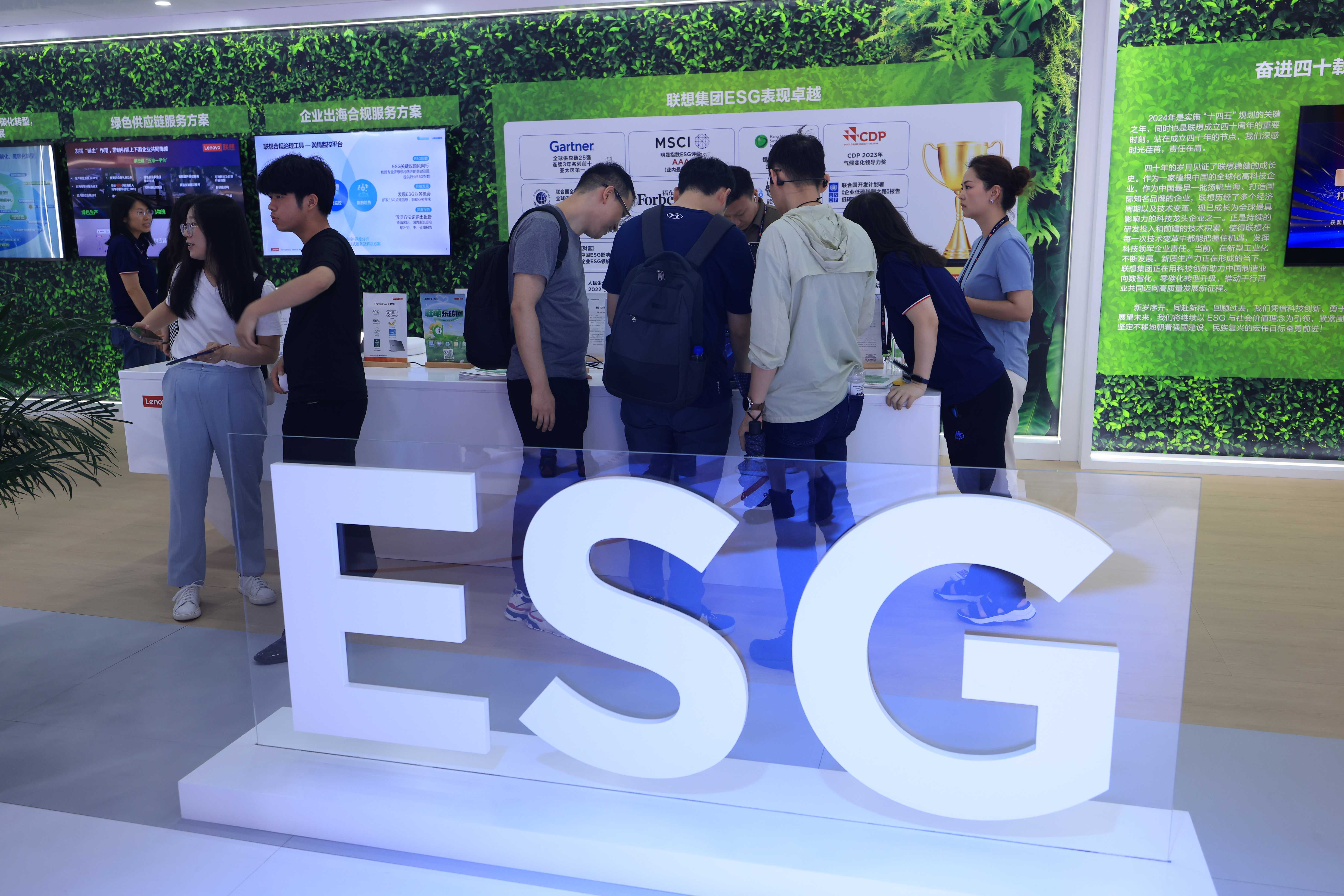 ESG评价标准推动中国产业转型升级